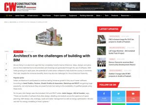 ANA Design Studio Pvt. Ltd. - Architecture Engineering Construction ...